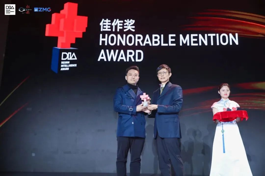 零重力eVTOL飞行器ZG-ONE获中国设计智造大奖